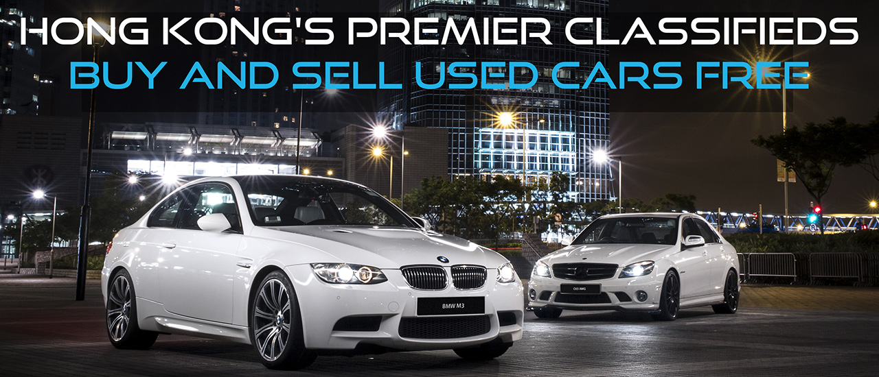 Free HK Used Car Classifieds | Used Cars for sale Hong Kong ...